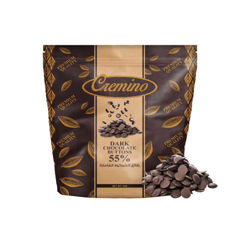 Cremino Dark Couverture Chocolate Buttons 55% (5KG) - La Crema