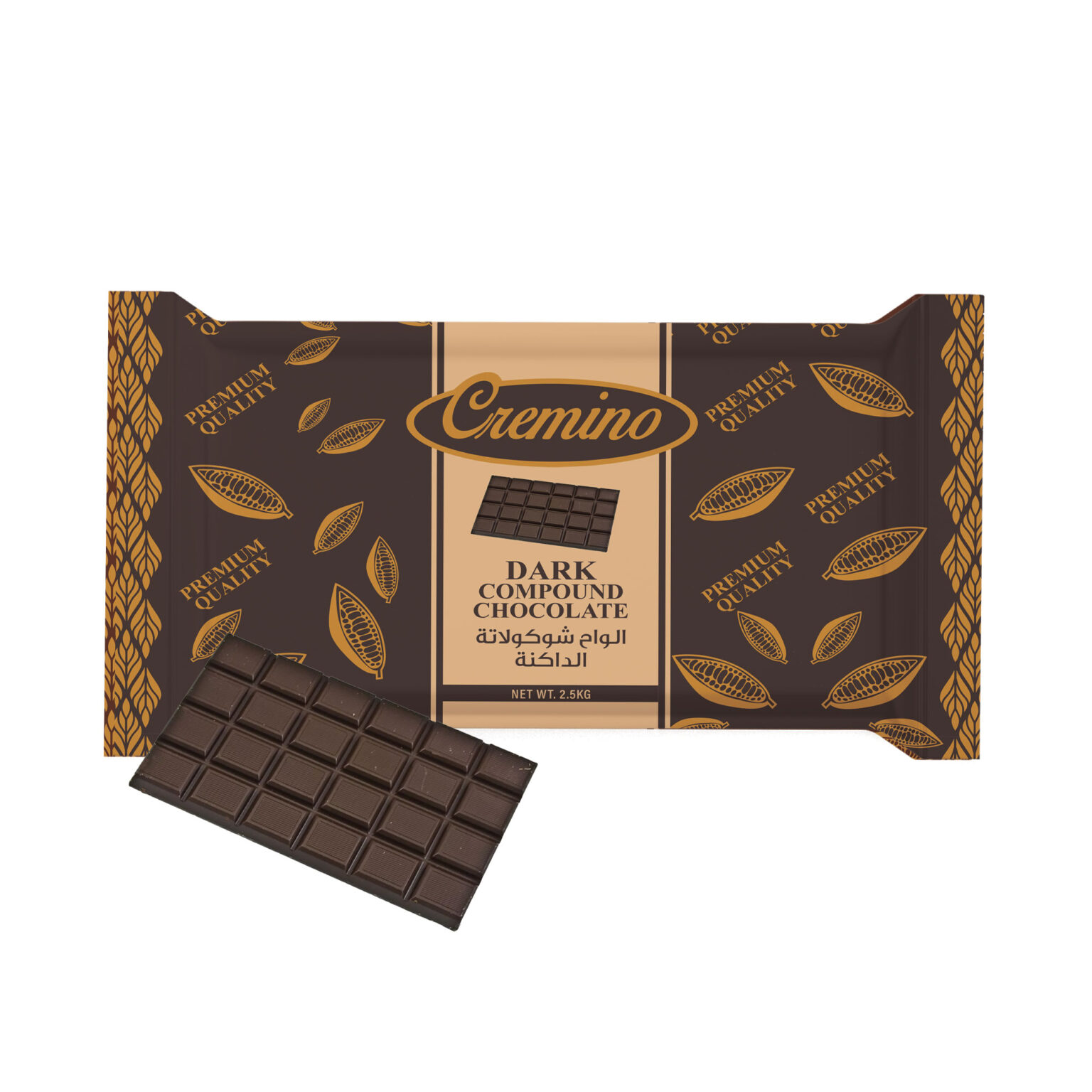 Cremino Dark Compound Chocolate Block (2.5KG) - La Crema