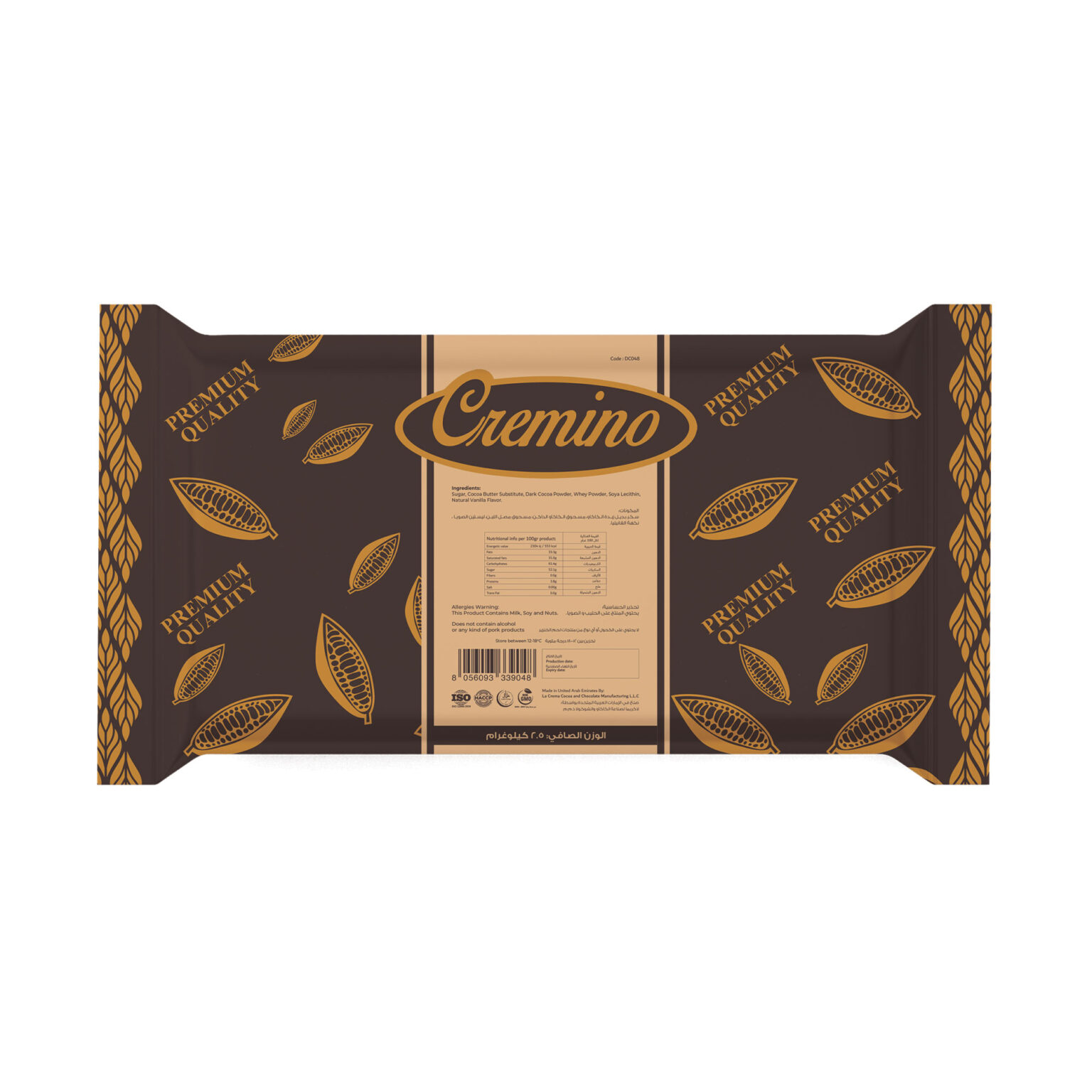 Cremino Dark Compound Chocolate Block (2.5KG) - La Crema