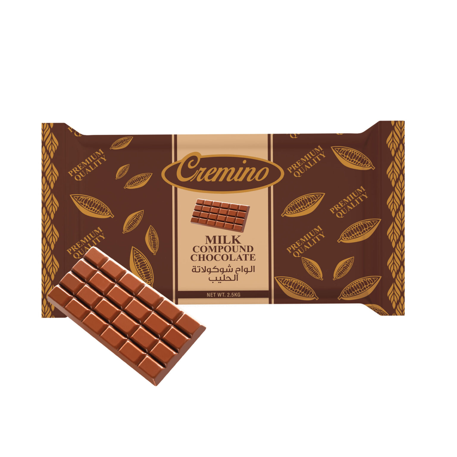 Cremino Milk Compound Chocolate Block (2.5KG) - La Crema