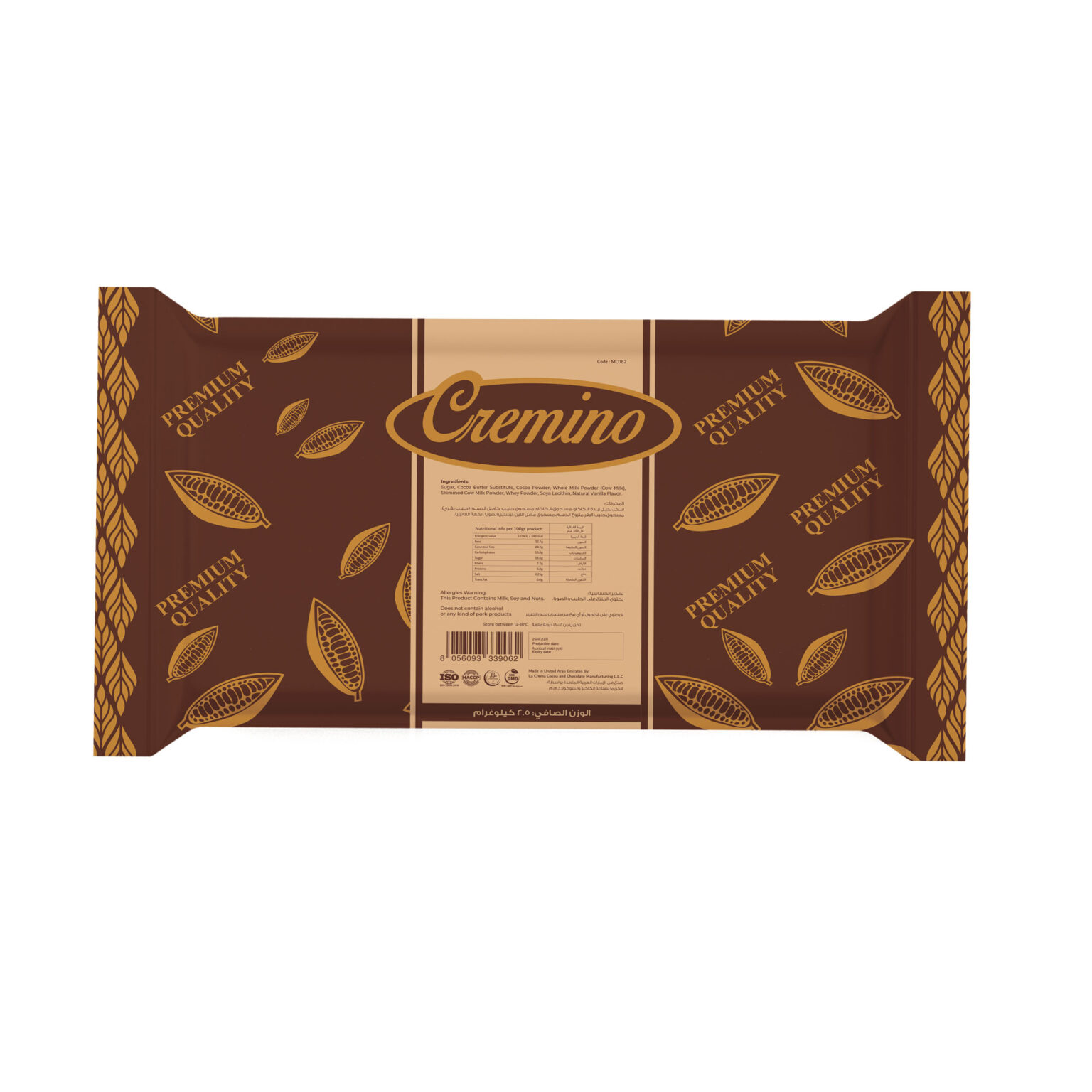 Cremino Milk Compound Chocolate Block (2.5KG) - La Crema