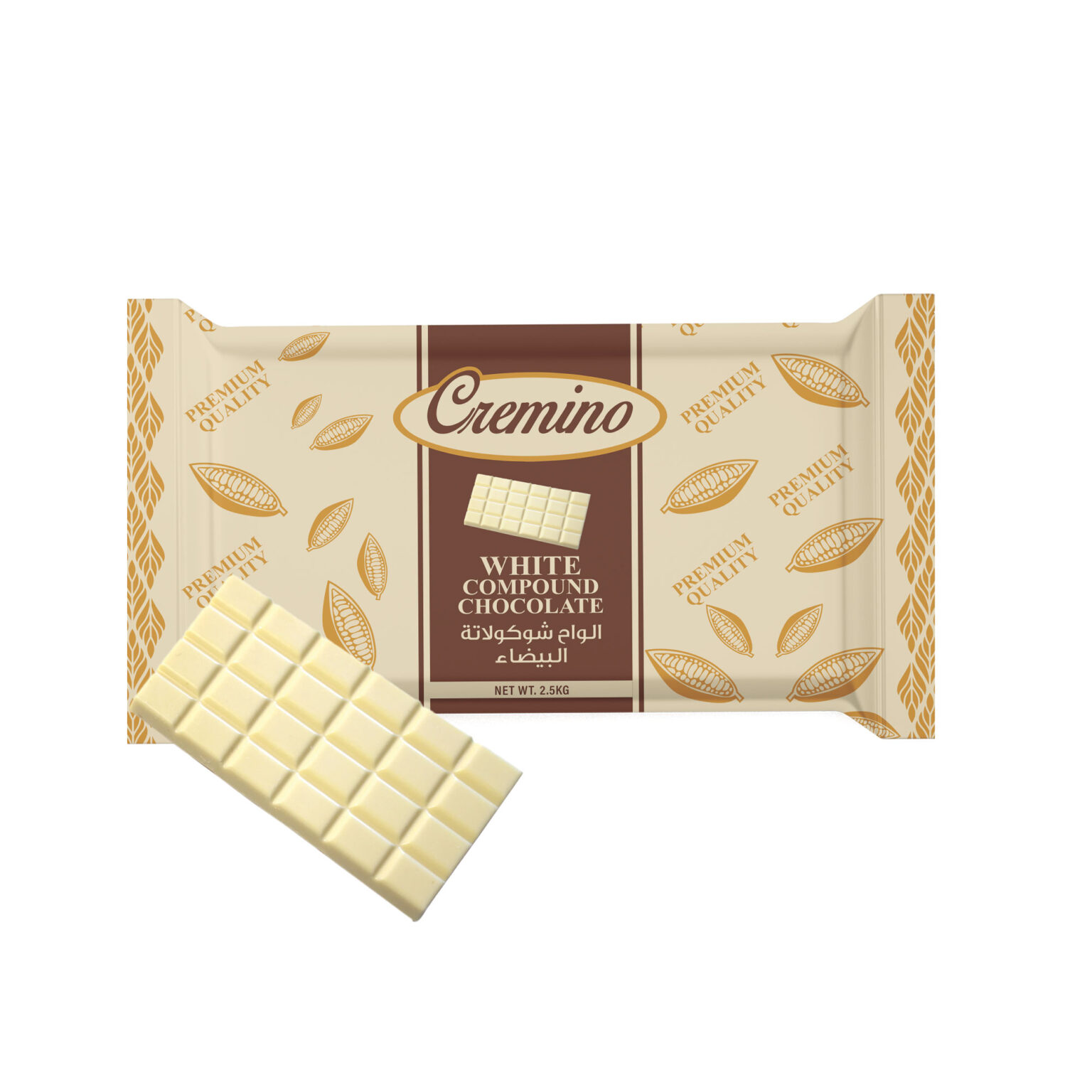 Cremino White Compound Chocolate Block (2.5KG) - La Crema